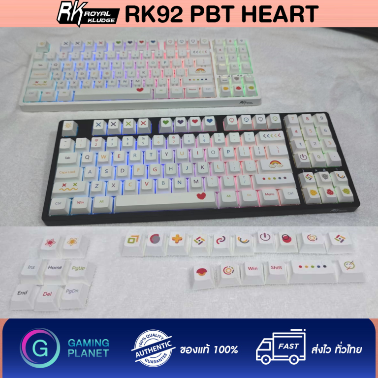 XINMENG X98 Pro V2 RGB PBT Mechanical Keyboard (BLACK PINK-WHITE JADE ...